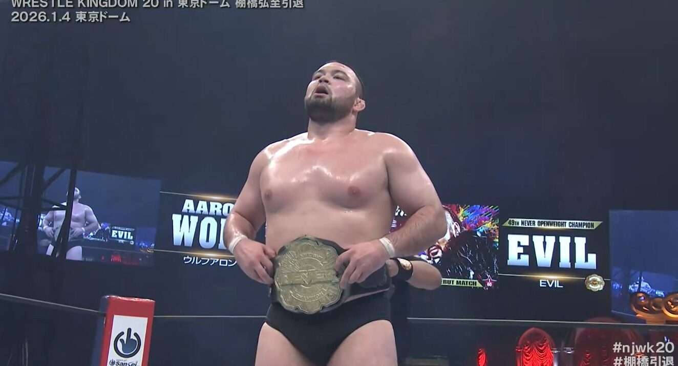 NJPW Wrestle Kingdom 20: Olympian Aaron Wolf wins thrilling debut ...