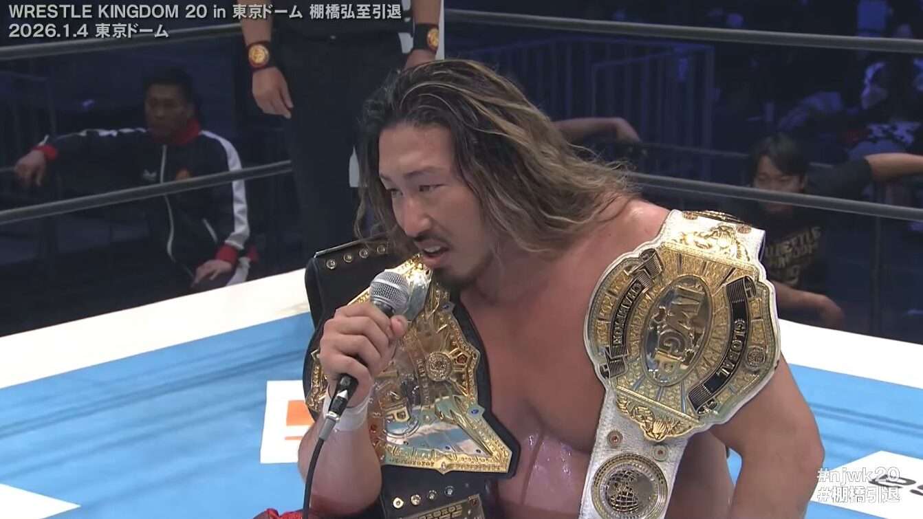 NJPW Wrestle Kingdom 20: Yota Tsuji claims IWGP World Heavyweight Title ...